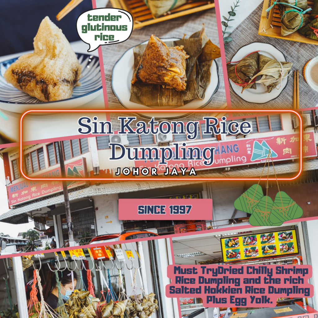 Sin Katong Rice Dumpling - Authentic Handmade Dumplings | TasteDiscovers